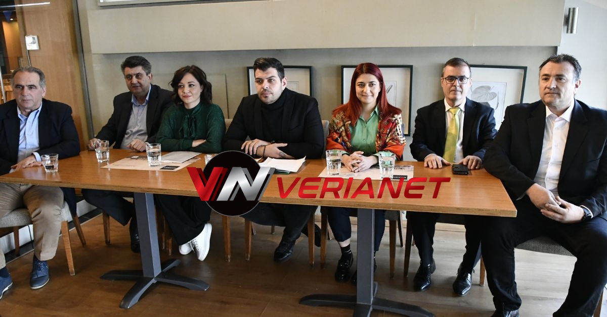 Βέροια: Παρουσιάστηκε το ψηφοδέλτιο του ΠΑΣΟΚ στην Ημαθία (βίντεο ...