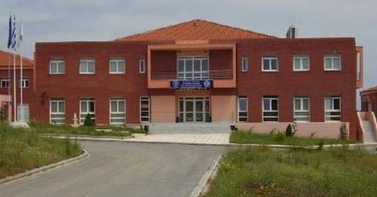 Βέροια: Ολοκληρώθηκε η λειτουργία του Τμήματος Επαγγελματικής ...