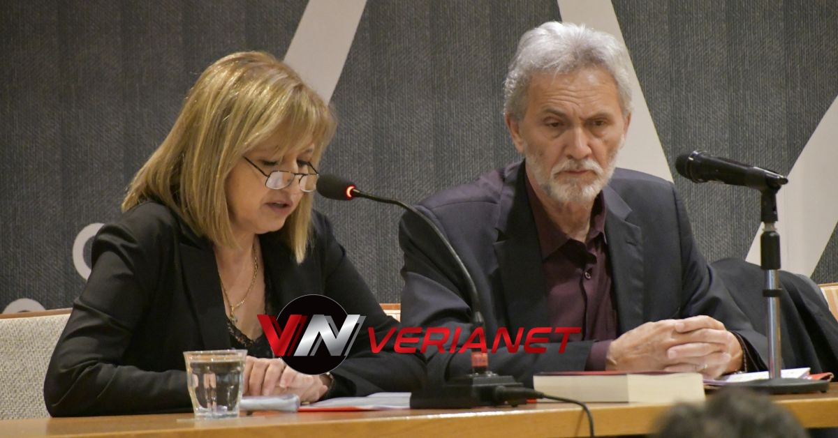 Βέροια – Γιάννης Καλπούζος: «ΚΑΛΝΤΕΡΙΜΙ» - Παρουσιάστηκε το νέο ...