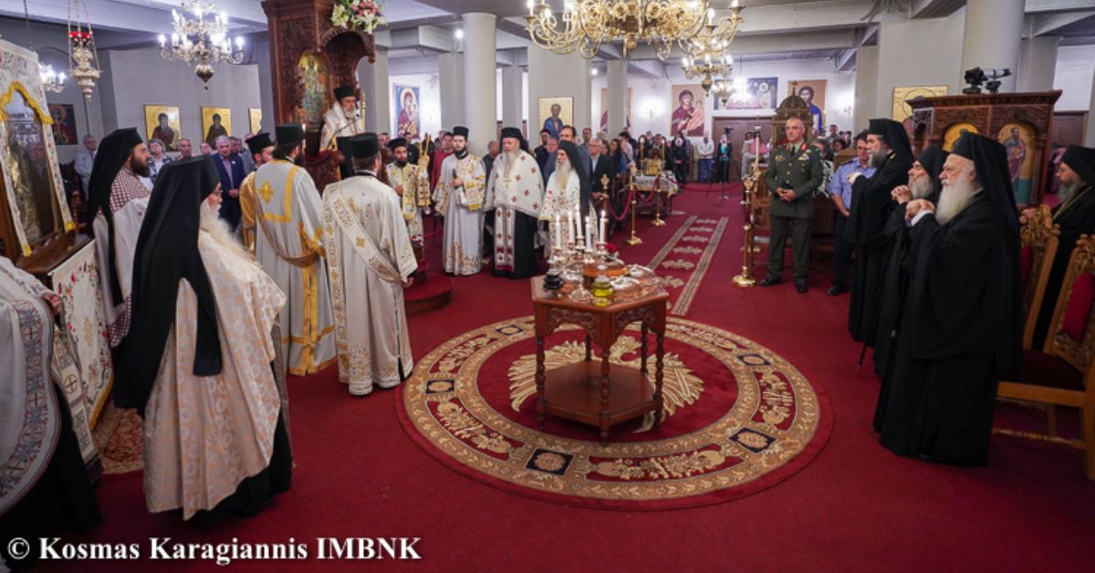 Τελέστηκε ο Πολυαρχιερατικός Εσπερινός της εορτής της μετακομιδής των Ι ...