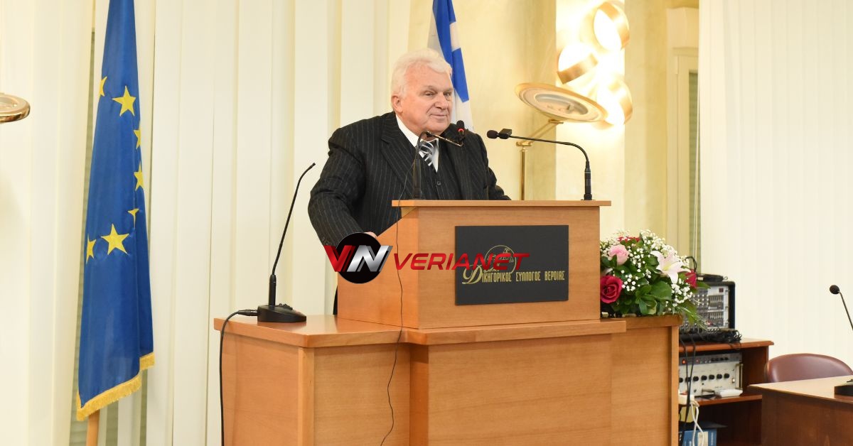 Δικηγορικός Σύλλογος Βέροιας: Ετήσιο πνευματικό μνημόσυνο για τους ...