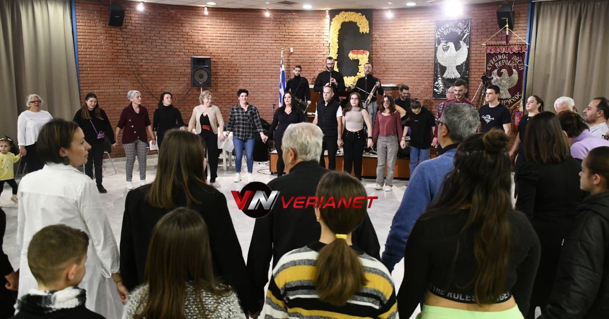 Εύξεινος Λέσχη Βέροιας: Παρακαθ' στη μνήμη του Πανούλη (βίντεο) - Verianet
